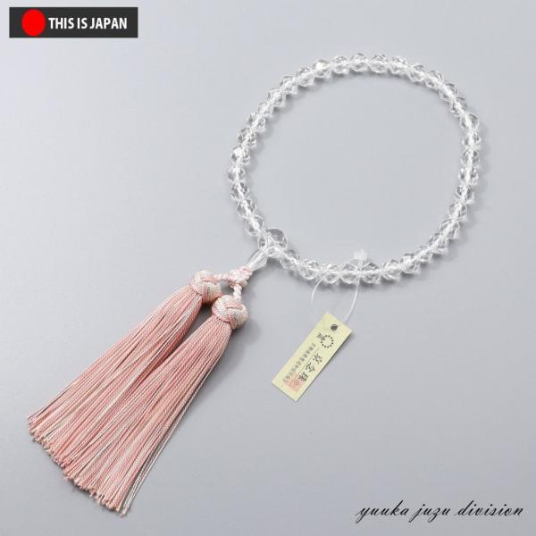 【日本製】京念珠正規品タグ付き【仕　立】高級結び入り仕立て【材　質】親　玉：本水晶切子　　　　　　　　二天玉：本水晶切子　　　　　　主　玉：本水晶切子　【寸　法】親　玉：約 13ミリ前後　　　　　　二天玉：約 6ミリ前後　 　　　　　主　玉...