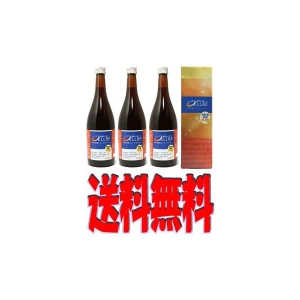 核酸　健康ドリンク　美容ドリンク　核酸ドリンク　　核酸セルビー