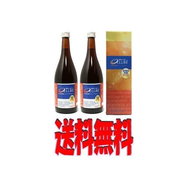 核酸　健康ドリンク　美容ドリンク　核酸ドリンク　核酸セルビー