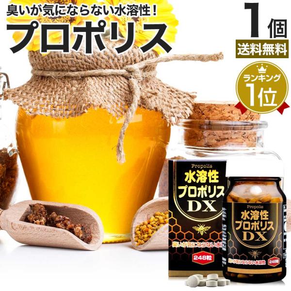 ■検索補助ワードタブレット 男性 女性 飲みやすい 飲むサプリメント 錠剤 補給 クーポン対象 クーポン利用で クーポンで クーポン配布 クーポン配布中 クーポン割引あり クーポン対象商品 クーポン券 クーポンで10%引 10%OFF クー...