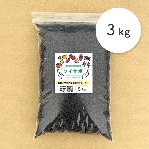 いつでも土壌改良できるペレット堆肥で有機土壌を強力サポート！熟成した各種腐植酸（フミン酸、フルボ酸）や、有用微生物群、植物が直接吸収できるアミノ酸等機能成分をたっぷり含む有機態窒素主体の堆肥です。■容量　３ｋｇ（１ｋｇ、５ｋｇサイズもありま...