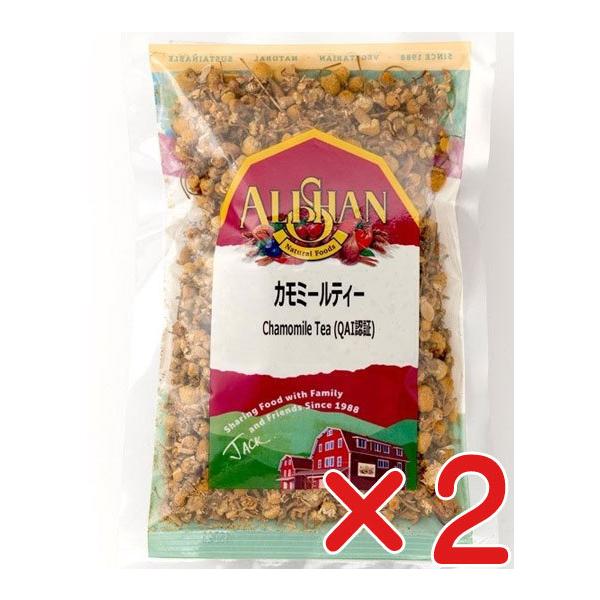 ハーブティー カモミール 有機栽培茶葉無農薬栽培・無化成肥料 リンゴに似た柔らかい香りで身体が温まり心を落ち着かせます。就寝前や風邪ぎみのときに。意外とミルクにも合います。◎原産国：エジブト