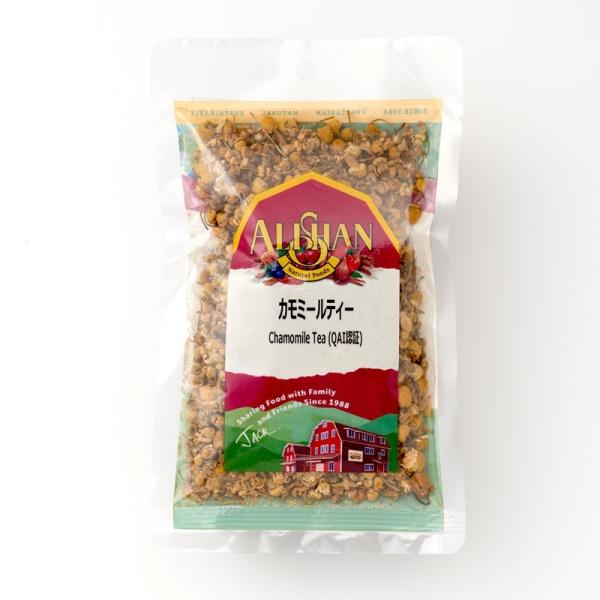 ハーブティー カモミール 有機栽培茶葉無農薬栽培・無化成肥料 リンゴに似た柔らかい香りで身体が温まり心を落ち着かせます。就寝前や風邪ぎみのときに。意外とミルクにも合います。◎原産国：エジブト
