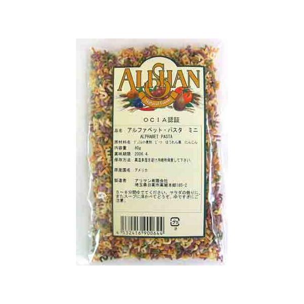 有機栽培小麦　有機JAS認定カラフルな色合いのデザインパスタ、自然の着色だからお母さんも安心、子供が喜ぶかわいい形のパスタです。トマトベースのスープやサラダに合います。原材料：デュラム小麦粉・ビーツ・ほうれん草・人参原産国：アメリカ