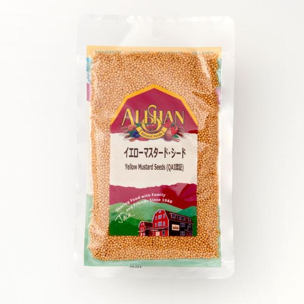 発芽させて食べるほかに料理のスパイスとしても使用が可能です。粘りがでますのでビンでの栽培は不向きです。原産国：アメリカ【育て方】●種をまいてから４・５日から７日間ほどで食べられます。●直射日光は当てないでください。硬くなりますので。毎朝夕２...