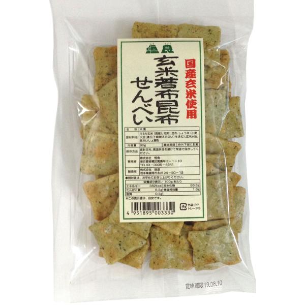 国産玄米に、海の恵みである若布と昆布をたっぷり練り込み、独自の火加減で丁寧に焼き上げた「玄米若布昆布せんべい」。玄米水飴と馬鈴しょ澱粉を加え、自然な甘みと香ばしいサクサク感を引き出しました。仕上げには本醸造醤油で作った秘伝のタレを使用し、深...