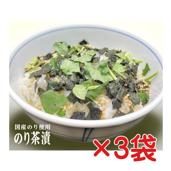 国産のり本来の風味を損なうことなく、だしが効いた美味しいお茶漬けにしました。海苔の風味が口いっぱいに広がります。■原材料：だし顆粒（食塩、乳糖、酵母エキス粉末、かつお節エキス粉末、しょうゆ粉末、こんぶ粉末、かつお節粉末、しいたけエキス粉末、...