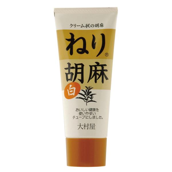 クリーム状の胡麻ですから、胡麻の栄養分が吸収しやすく、大変使いやすいチューブ入りです。〇原材料：白胡麻（ホンジュラス産）