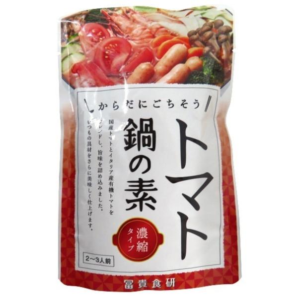国産トマトとイタリア産有機トマトをブレンドしてトマトの旨味を詰め込んだ鍋の素です。　酵母エキスやたん白加水分解物は使用しておりません。☆国産トマトとイタリア産有機トマトをブレンドしてトマトの旨味を詰め込んだ鍋の素です。　☆酵母エキス、たん白...
