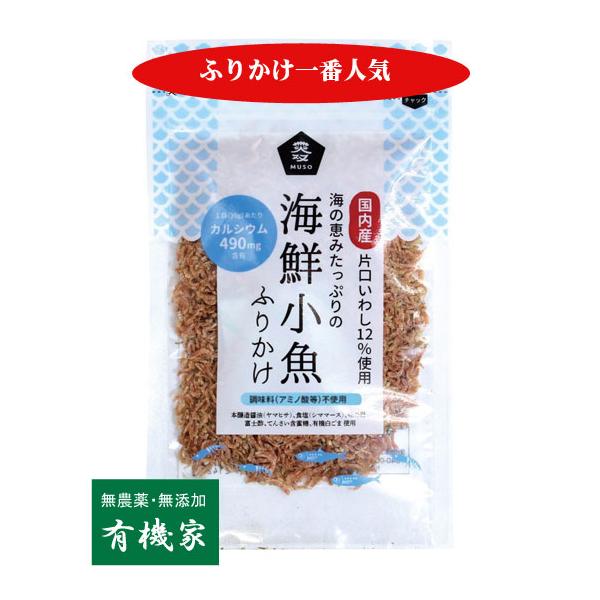 海老・いわし・ごまを主原料にしたふりかけです。育ち盛りのお子様からお年寄りまで幅広くお召し上がりいただけます。○原材料：オキアミ（北海道）、だし（鰹節、真昆布）、有機白ごま、砂糖、片口いわし（北海道産）、食塩、醤油（本醸造）、青海苔（岡山産...