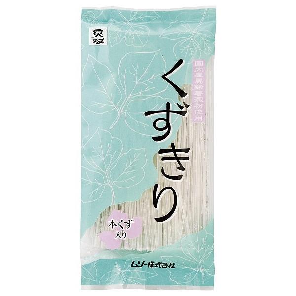 国内産の有機馬鈴薯澱粉を使った本くず入りのくずきりです。お鍋や酢の物、サラダはもちろん、黒蜜・蜂蜜・果汁をかけて冷菓にもどうぞ。熱湯で茹でてからご利用ください。〇原材料名：有機ばれいしょでん粉（国内製造）、本くず（国内製造）〇開封前賞味期限：2年
