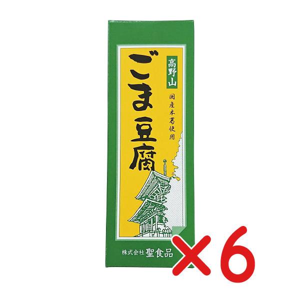 あっさりとした白ごまの風味豊かなおいしさを口解けの良いもっちりした食感でお楽しみ頂けます。☆国産本葛使用。☆ごま本来の持つ風味と味わいをアルミ袋に閉じ込めました。☆あっさりとした白ごまの風味豊かなおいしさを口解けの良いもっちりした食感でお楽...
