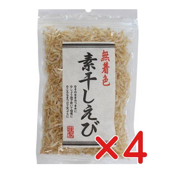国内産のアキアミを素干しにした商品です。エビの殻ごとお召し上がりになれます。〇原材料名：アキアミ（国内産）〇開封前賞味期限：１２０日