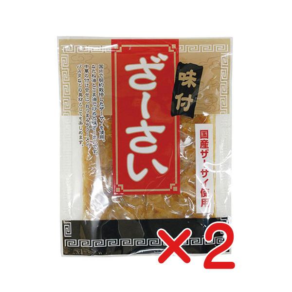 国産のざーさいを風味豊かに油炒めしたお惣菜です。◎原材料名：ざーさい（国内産）、粗糖、食用なたね油、酵母エキス、しょうゆ、梅酢、ごま油、食塩、唐辛子（島根県産）〇賞味期限：5ヵ月