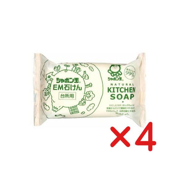 天然油脂を釜炊き製法（ケン化法）でじっくり炊き上げて作った台所用石けんです。お肌にも環境にも優しく、洗浄力と洗い上がりの良さは申し分ありません。☆熟練の職人がじっくり炊き上げたケン化法で作られている石けんです。☆きめ細やかな泡で汚れをしっと...