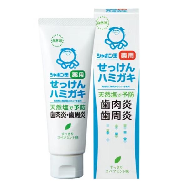 自然派の薬用ハミガキ。天然塩で歯茎をひきしめ歯周病（歯肉炎・歯周炎）を予防します。☆「天然塩で歯肉炎・歯周炎を予防」・・・天然塩で歯ぐきをひきしめ、歯肉炎・歯周炎を防ぎ、口臭も予防します。☆「自然派のこだわり成分」・・・ラウリル硫酸ナトリウ...
