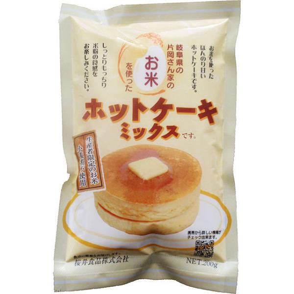 ○品名：ホットケーキミックス○内容量:400ｇ○原材料名：米、砂糖（ビート糖）、食塩、膨脹剤（重曹）○賞味期限：別途商品ラベルに記載○保存方法：直射日光を避け冷暗所で保存○製造者：桜井
