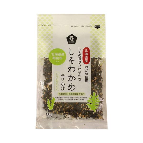 北海道の雄大な自然環境で育まれた香り高く美味しいわかめを使用しました。国産原料のだし（鰹節、真昆布、椎茸、帆立貝柱）で炊き上げました。厳選した調味料使用。◎原材料：わかめ(北海道北斗市産)・だし（鰹節、真昆布、椎茸、帆立貝柱)砂糖、有機白ご...