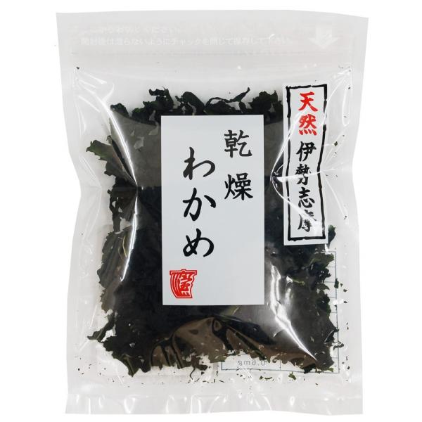 三重県伊勢志摩産の天然わかめを使用し、使いやすくカットして乾燥させました。水で戻すとおよそ１０倍の量になります。〇原材料名：湯通し塩蔵わかめ（伊勢志摩産）〇開封前賞味期限：1年