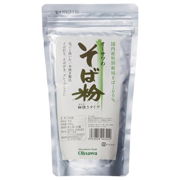 手打ちそば　そばがきに<br><br>■国内産特別栽培そば100％使用<br>低速低温製粉<br>■挽きたての香りとなめらかな食感<br>■手打ちそば、そばがき、クレープ、<...