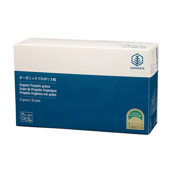 日本プロポリス協議会認証品オーガニックプロポリス使用飲みやすい粒タイプ■IBDオーガニック認証原料使用■規格成分含有量 ：17Ｗ/Ｗ%以上■個包装タイプ■香料・着色料・保存料不使用■1日1〜2包を目安に【原材料】オーガニックプロポリスエキス...