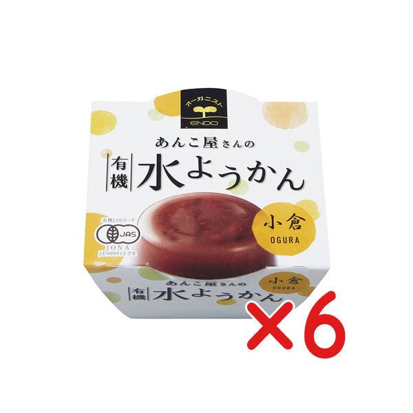 上品な甘さ 滑らかでみずみずしい味わい・「あんこ屋さん」がつくった水ようかん有機小豆と有機砂糖を使用・甘さ控えめ・カップタイプで食べやすい167kcal/個■3月〜9月限定品○原材料：有機砂糖（ブラジル産）、有機小豆（中国産他）、寒天、本葛、食塩