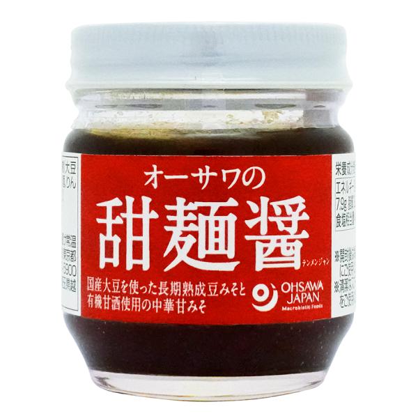 豆味噌に有機甘酒を加えてつくった中華甘みそ 国産大豆使用の長期熟成豆味噌使用豊かなコクと上品な甘み■砂糖・動物性原料・カラメル色素不使用■回鍋肉や麻婆豆腐、ジャージャー?などの中華料理や、野菜などのつけみそとしても【原材料】豆味噌[大豆(国...