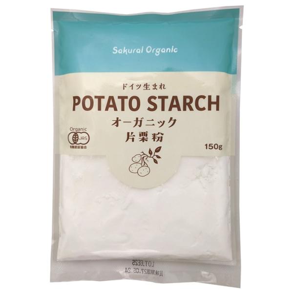 ドイツ産有機馬鈴薯でん粉100％使用■から揚げや、あんかけなどに【原材料】有機馬鈴薯でん粉[有機馬鈴薯(ドイツ)]【開封前賞味期間】常温で1年【開封後の保存方法】　開封後は、吸湿・虫害等を防ぐ為に袋を密閉し、なるべく早くお使いください。【調...