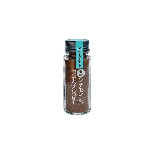 有機シナモンにココナッツシュガーをバランスよくブレンド　トーストや飲み物などに・シナモンの上品な香りとココナッツシュガーの優しい甘み・シナモントーストや果物にかけるほか、カプチーノや菓子づくりなどに・砂糖・香料不使用有機のココナッツシュガー...