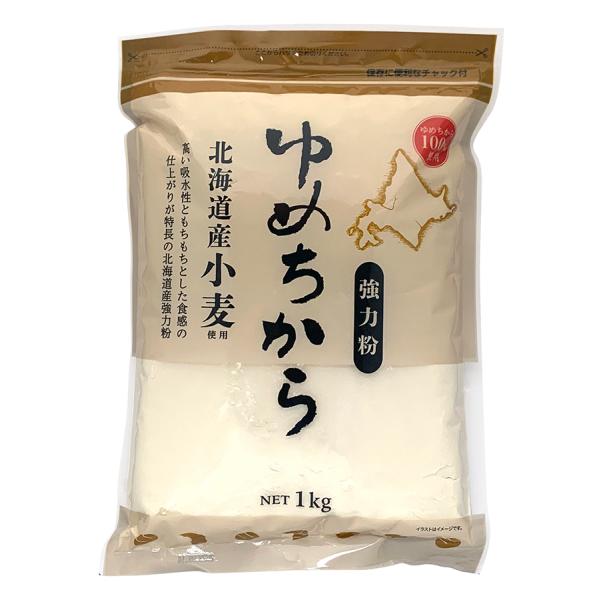 北海道産小麦100%パン、麺、餃子の皮などに■品種：ゆめちから■たんぱく質含有量：11.8g/100g ■パン向けの小麦で、吸水性が高くもちもちとした食感に仕上がる【原材料】小麦(北海道)【開封前賞味期間】常温で1年【開封後の保存方法】開封...