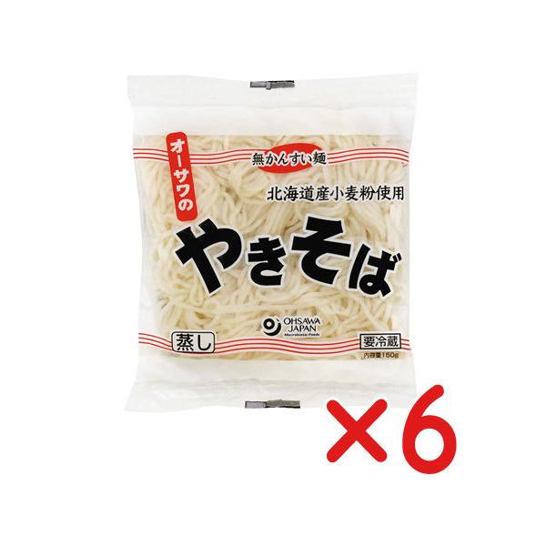 国内産小麦粉100％無添加・無着色のため、小麦粉の風味が際立つ■北海道産減農薬ホクシン小麦使用着色料・防腐剤一切不使用かんすい不使用遺伝子組み換え原料不使用■もちもちっとした歯ごたえ■ソースになじむ無添加麺契約栽培小麦粉（北海道産）、小麦グ...