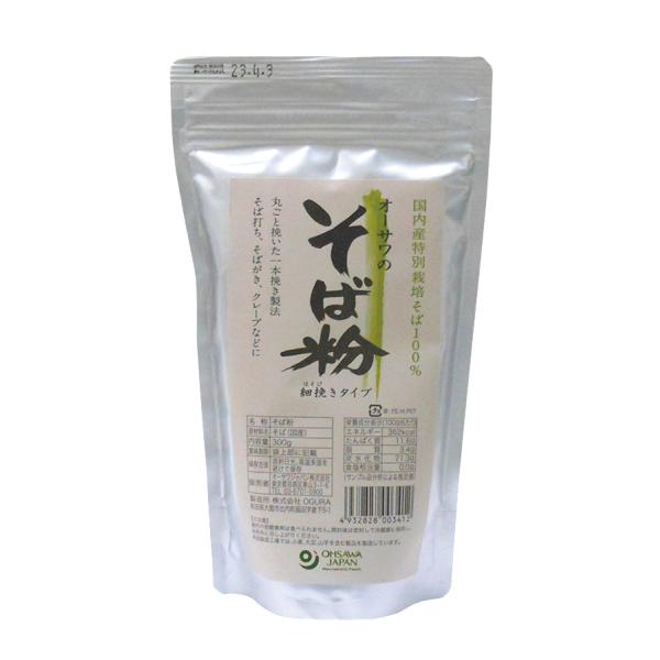手打ちそば　そばがきに<br><br>■国内産特別栽培そば100％使用<br>低速低温製粉<br>■挽きたての香りとなめらかな食感<br>■手打ちそば、そばがき、クレープ、<...