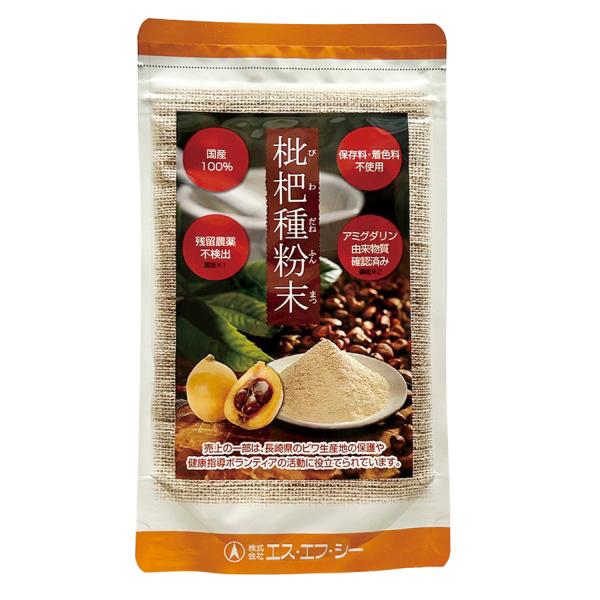 長崎産ビワ種100％ビワ種の風味とほのかな苦み■ビワの種を食べやすく粉末化■アミグダリン由来物質検査済み■1日3gを目安に、100ｍｌ以上の湯や水などに混ぜて■ジュースや豆乳などに混ぜても〇原材料：ビワ種（長崎産）〇開封前賞味期限：常温で2年