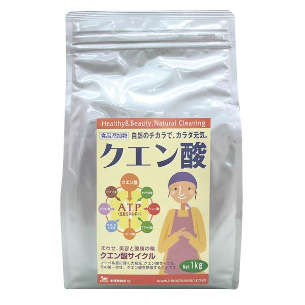 天然素材100％水垢・石鹸カス・ポット内部の洗浄に■台所、トイレなどにつく水あかなどの汚れをとる■重曹では取りにくい、アルカリ性の汚れをとる■お湯に溶かせばリンスになり、髪がしっとり、しなやかになる■食品添加物【原材料】クエン酸（とうもろこ...