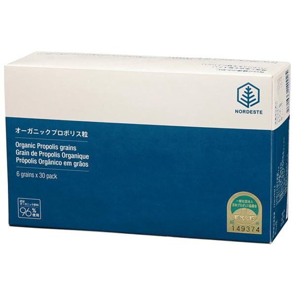 日本プロポリス協議会認証品オーガニックプロポリス使用飲みやすい粒タイプ■IBDオーガニック認証原料使用■規格成分含有量 ：17Ｗ/Ｗ%以上■個包装タイプ■香料・着色料・保存料不使用■1日1〜2包を目安に【原材料】オーガニックプロポリスエキス...