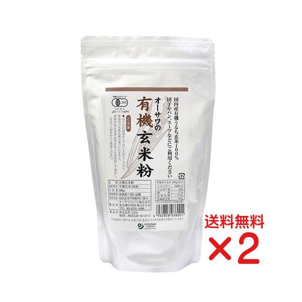 国産有機玄米100％玄米本来の旨みと甘み■玄米を丸ごと粉末にした■パンや菓子づくり、離乳食などに■有機JAS認定品【原材料】有機玄米(国産)【開封前賞味期間】冷暗所で1年【調理法・使用方法】もち玄米粉と混ぜて団子に。小麦粉に２〜３割混ぜて玄...