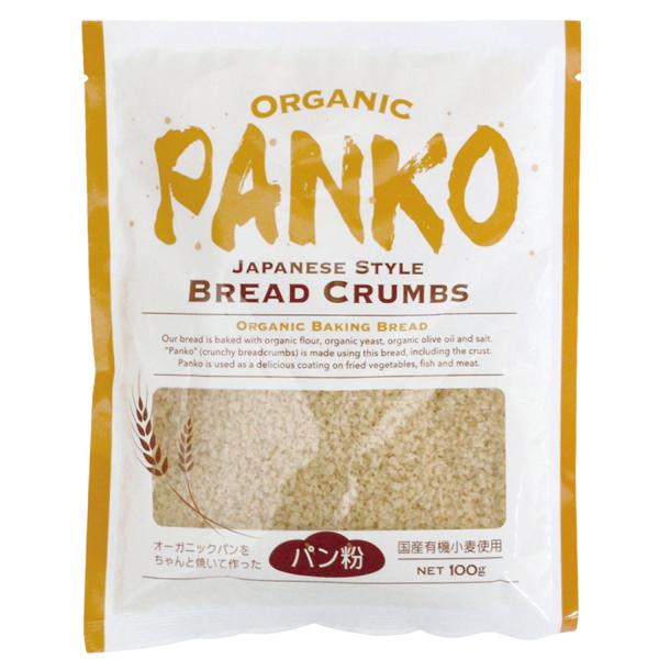 有機ＪＡＳ(無農薬・無添加) 有機穀物で作った天然酵母１００％使用オーガニックパン粉有機天然酵母パン使用　サクサクした食感　砂糖・添加物不使用・天然酵母でつくった有機食パンを丸ごと粉砕乾燥・サクサクとした香ばしい仕上り○原材料：有機小麦粉（...