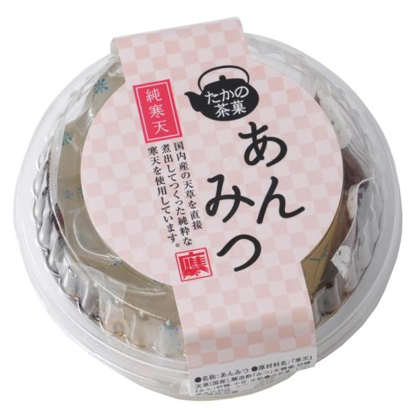国産天草を直接煮出した寒天を使用し、ぷりぷりとしたコシのある食感が楽しめる本格あんみつです。北海道産小豆をじっくり練り上げた小倉餡と、コクのある甘さ控えめ黒みつがセットになり、上品な和スイーツとしてお召し上がりいただけます。 ■国内産天草1...