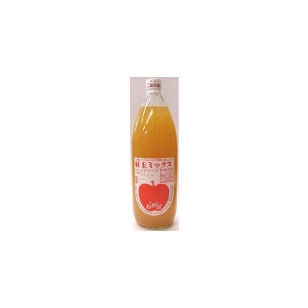 ジンさんの紅玉りんごを３３％入れたさわやかな酸味がとても心地よいです。○品名：りんごジュース○内容量:１リットル○原材料名：りんご○賞味期限：別途商品ラベルに記載○製造者：青森県/若葉農園