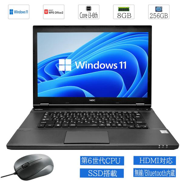 【発売日：2024年11月14日】メーカー：NEC型番：指定できず。CPU：Intel Core i3 第6世代OS：Windows 11 Pro(64bit)メモリ：8GB容量：SSD256GB液晶：15インチ以上、解像度：HD 1,36...