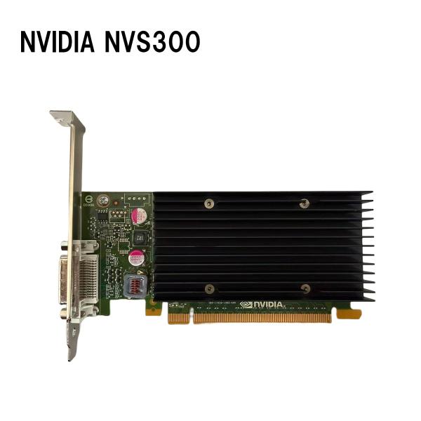 【発売日：2024年10月19日】商品名:グラフィックボード NVIDIA NVS300VRAM容量:512MBメモリタイプ:DDR3 SDRAM グラフィックカードインターフェース:PCI Express 2.0 x16付属品:本体のみ