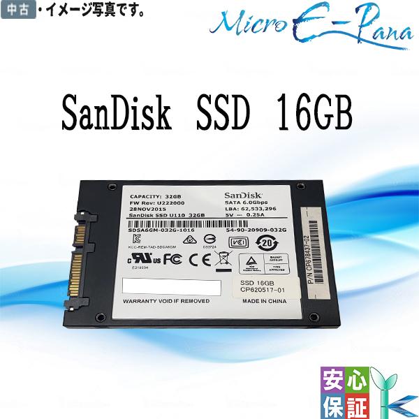 【発売日：2022年09月12日】メーカー：SanDisk型番：SDSA6GM-032G-1016容量：16GBサイズ：2.5インチ付属品：SSDのみ状態：中古品