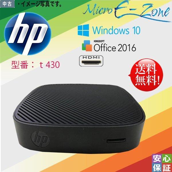 【発売日：2022年06月03日】商品名:HP  T430 Thin ClientCPU:Celeron-N4000 プロセッサー 1.1GHzOS:Windows 10 Home(64bit)メモリ:4GB容量:SSD32GB付属品:AC...