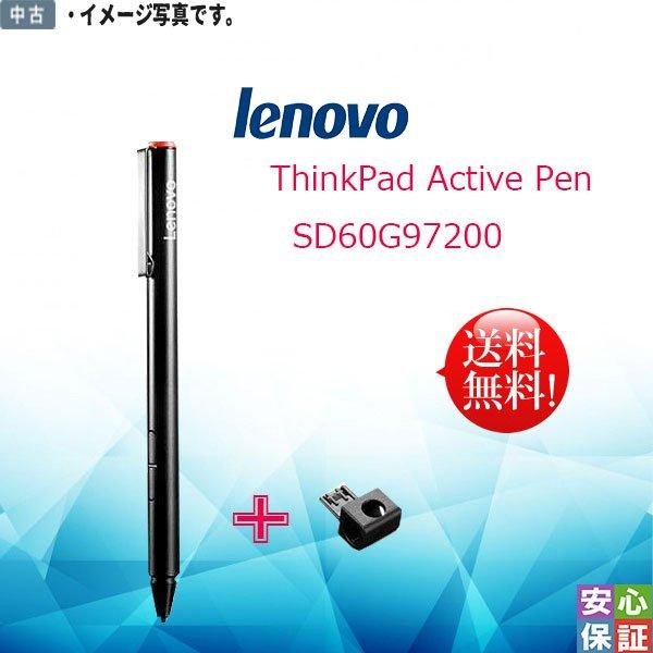 【発売日：2022年06月04日】メーカー:LenovoMODEL:SD60G97200サイズ:約140mmx 9mm重量:45.4 g対応機種:Miix4、MIIX 4 PRO、MIIX 5、MIIX 5 PR0、MIIX-320、MII...