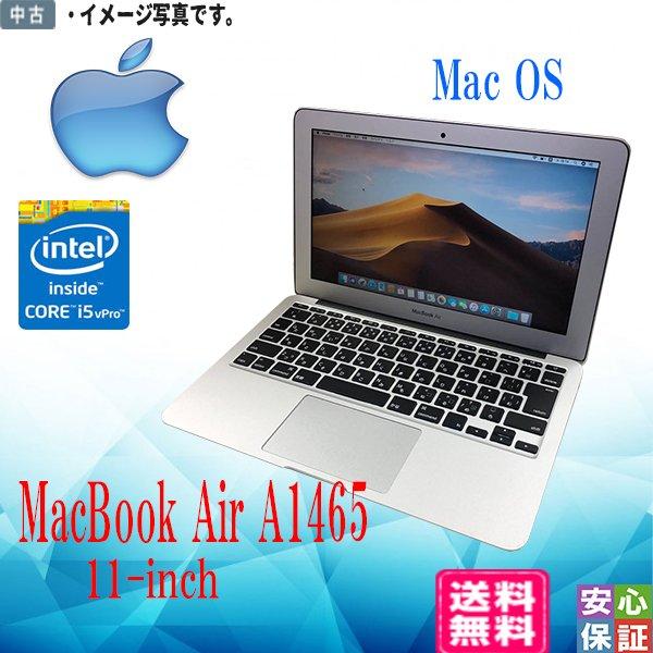 【発売日：2020年08月06日】商品名:MacBook air A1465 11-inch Early2014CPU:1.4GHzデュアルコアIntel Core i5OS:Mac OS Mojave 10.14.2メモリ:4GB容量:S...
