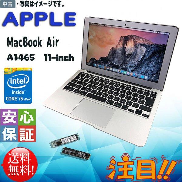 【発売日：2020年11月11日】商品名：MacBook air A1465 11-inch Early2014CPU：1.4GHzデュアルコアIntel Core i5OS：Mac OS X Yosemite 10.10.5メモリ：4GB...