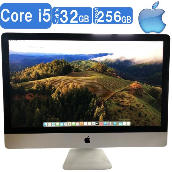 【発売日：2026年07月07日】・高性能プロセッサー搭載： Intel Core i5 3.1GHZ プロセッサーを搭載したこのノートパソコンは、ビジネス用途からエンターテインメントまで幅広いニーズに応える高性能を誇ります。オフィス作業や...