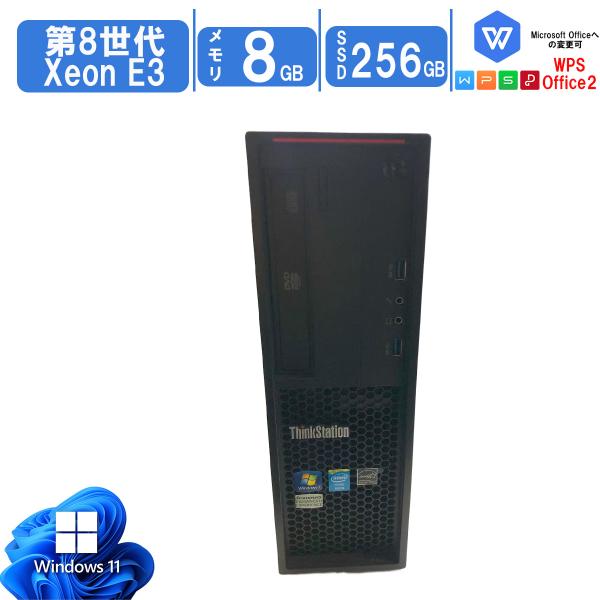 【発売日：2025年07月30日】商品名:Lenovo ThinkStation P300CPU:Intel Xeon E3-1226 V3 3.30GHzOS:Windows 11 Professional(64bit)メモリ:8GBSS...