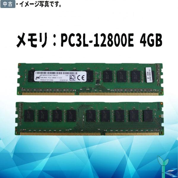 【発売日：2022年09月20日】メーカー：Micron型番：MT18KSF51272AZ-1G6K1ZE（PC3L-12800E）容量：4GB状態：中古品付属品：メモリのみ備注：複数在庫あるので、在庫より出荷致します。同メーカーの別型番の...