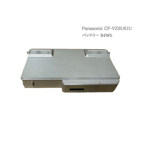 【発売日：2025年05月27日】メーカー：Panasonic型番：Cf-vzsu61u容量：11600mAh (84Wh)電圧：7.2V付属品：バッテリーのみ状態：中古